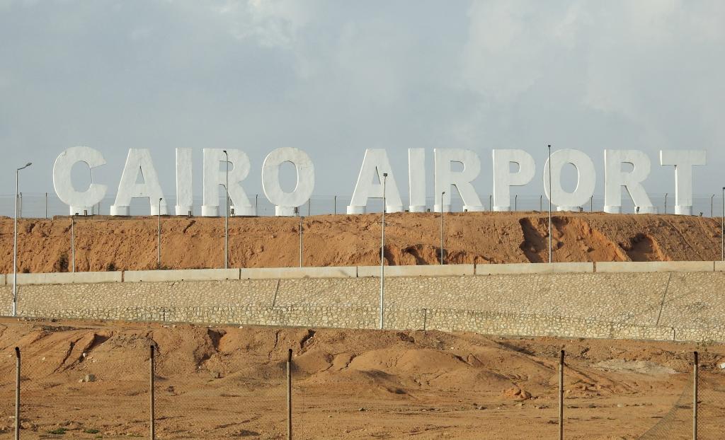 Egypt's CIA and Singapore's CAI to map out Cairo development – part one: passengers and cargo | CAPA