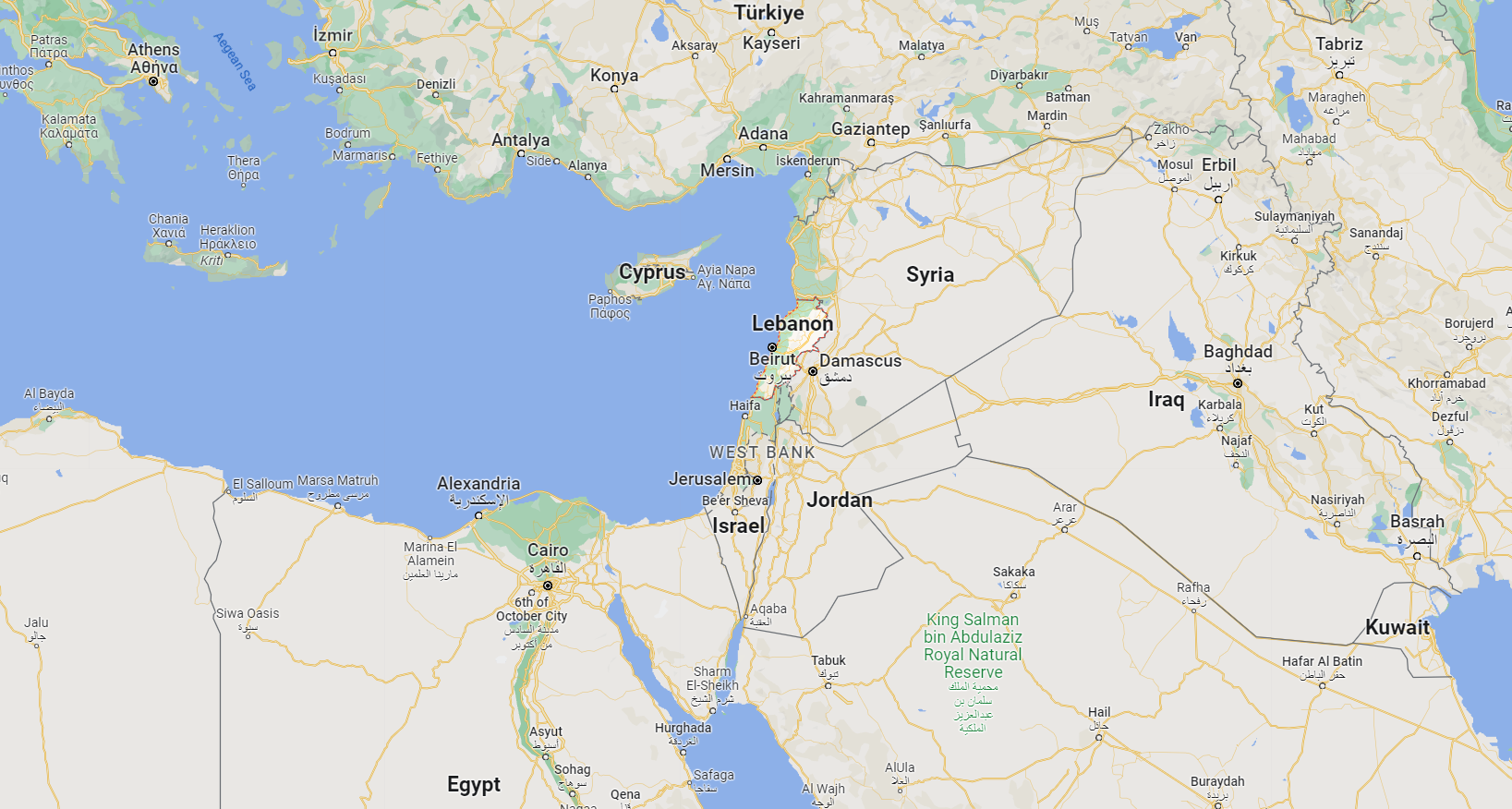 Ireland’s daa International to operate new Beirut Airport terminal - a ...