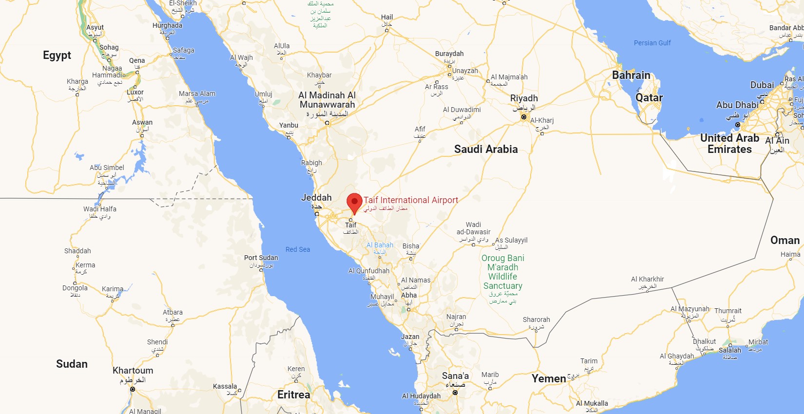 Saudi Arabia to tender four new airport privatisation projects | CAPA