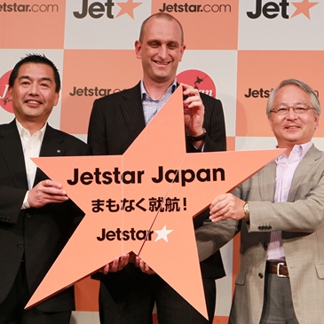 Jetstar Japan receives AOC and plans for 3-Jul-2012 launch as Narita to ...