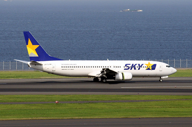 Skymark Airlines increases A380s orders to six as part of ambitious ...
