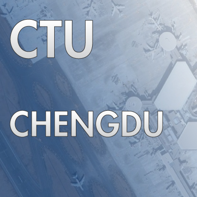 China's fourth largest aviation hub: Chengdu sets a five-year target to ...