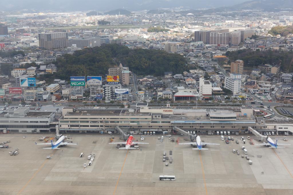 Japan's airport privatisation picks up pace - and interest | CAPA